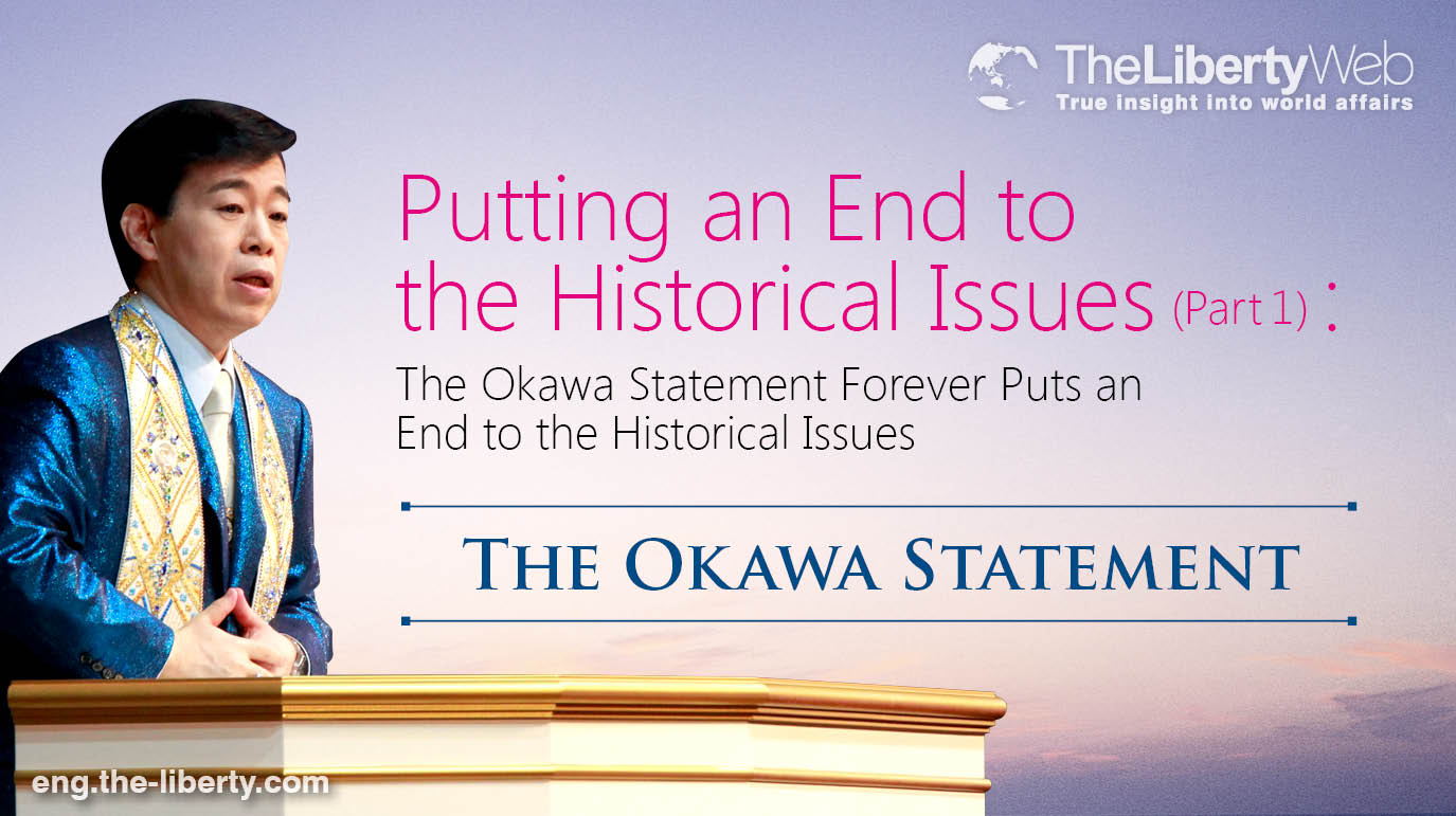 Putting an End to the Historical Issues (Part 1):/The Liberty web ...