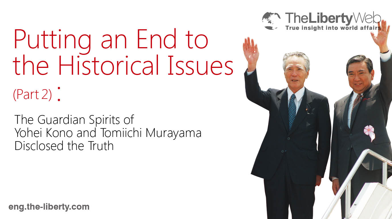 Putting an End to the Historical Issues (Part 2):/The Liberty web ...